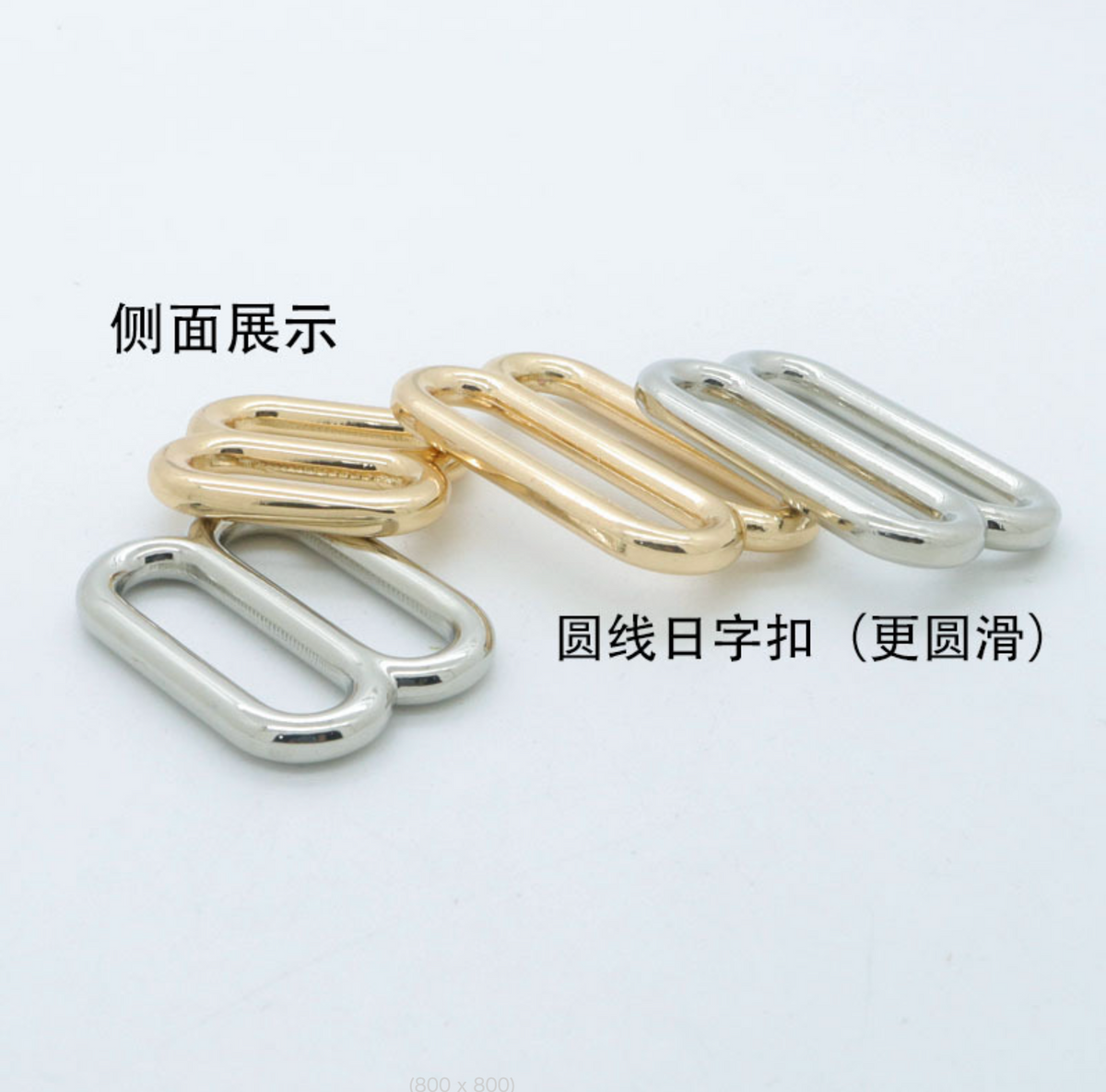 Metal Tri-Glide Adjust Slider – www.jimmybuttons.com.au